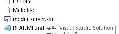 vs 下无法直接编译 Issue ireader media server GitHub
