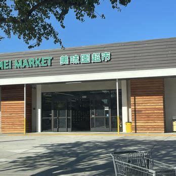 Mei Mei Market Updated January 2026 370 Photos And 123 Reviews 3849