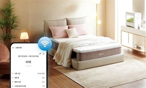 잠자는 시간·코골이까지 관리하는 교원 웰스 수면케어 매트리스 한국경제