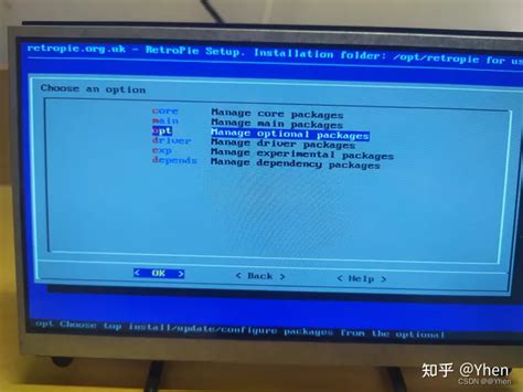 树莓派安装retropie 打造属于你的小霸王街机游戏机 Csdn博客