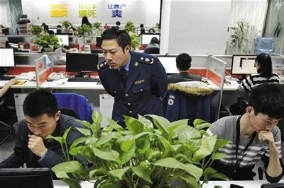 招商运营专员干什么的 招商运营专员 随意云