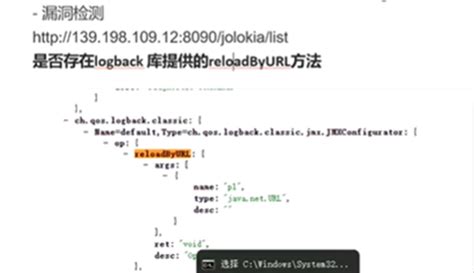 spring boot漏洞利用 阿里云开发者社区