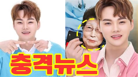 어젯밤 박서진이 급히 고향으로 돌아왔다 가족들이 기뻐할 깜짝 소식을 전하며 어머니에게 특별한 선물을 큰아버지와 할머니도