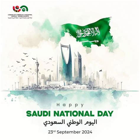 Feliz Dia Nacional Saudita 🇸🇦 Hoje Faz 94o Aniversário Da Unificação Do Reino Da Arábia Saudita