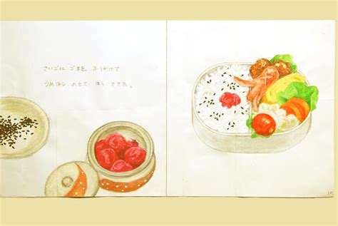 赤ちゃんを安らかな眠りの世界に誘うおやすみなさいの絵本すやすや おやすみふくふく本棚福音館書店公式Webマガジン