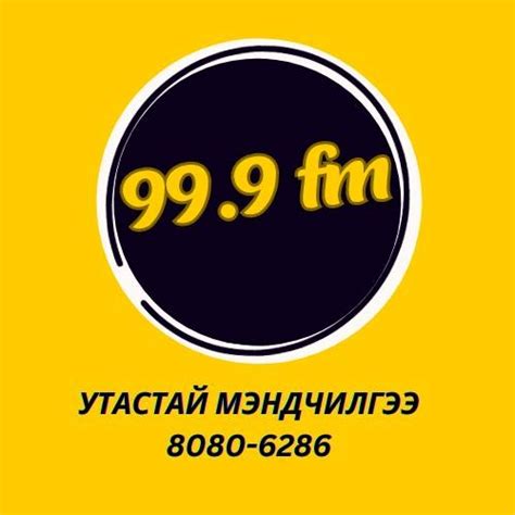 💞🎂🎉ХАЙРТ ДҮҮДЭЭ ТӨРСӨН ӨДРИЙН БАЯРЫН МЭНДИЙГ ХҮРГЭЕ🎉🎂💞 Хайрт дүү Адмаа даа төрсөн өдрийн баярын