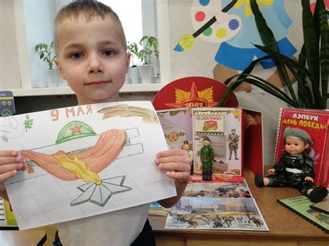 Всероссийский конкурс семейного творчества «Рисуем с детьми Вечный огонь Номинация 3