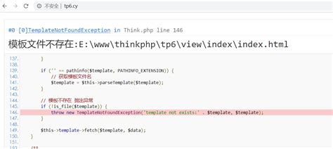 Thinkphp60视图驱动扩展 腾讯云开发者社区 腾讯云