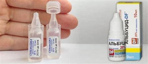 Антибактериальные капли для глаз антисептические и противомикробные препараты для взрослых и