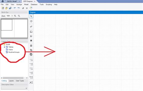 Как создать базу данных в Sql Workbench