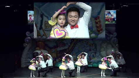 17 Happy Birthday To You 아빠와 함께 춤을~ Youtube