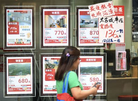 財政預算案2024︱ 減首季差餉上限1千 綜援生果金出「半糧」 民生措施你邊樣受惠？ 星島日報