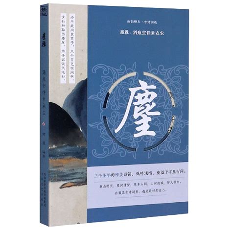 官方正版教师如何做课题教师课题申报方法指南课题研究教师专业发展语文课题研究例文课题申报结题报告实战指导疑难解析 虎窝淘