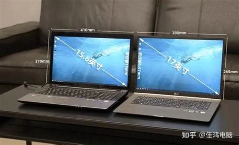 电脑的尺寸怎么查电脑的尺寸怎么计算电脑显示屏尺寸从哪看 知乎