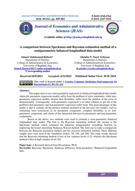 PDF A Comparison Between Speckman And Bayesian Estimation Method Of A Semiparametric Balanced