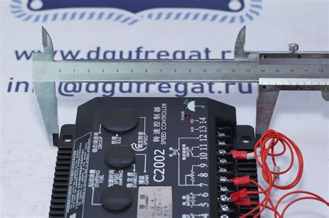 Купить Регулятор оборотов двигателя электронный Fortrust C2002