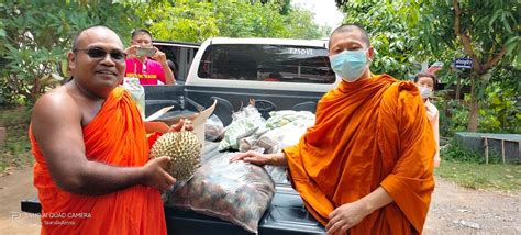 ขอแนะนำศิษย์เก่าที่มีผลงานในทางคณะสงฆ์ พระมหาอาคม กิตฺติญาโณ รูปใส่แว่น เจ้าคณะตำบลสังเม็ก