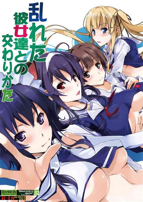Midareta Kanojotachi To No Majiwarikata Nhentai Hentai Doujinshi And Manga