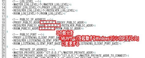 monobit unity networking mun official document