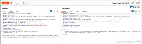 Dvwa靶场通关笔记 Sql注入sql Injection Medium级别sql注入medium通关 Csdn博客