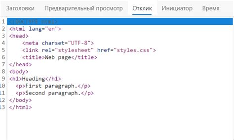 Github Anastasiashadwebserver Практикум по программированию Низкоуровневая работа с веб