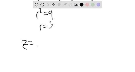 ⏩solvedparametrize The Curve Of Intersection Of The Given Surfaces