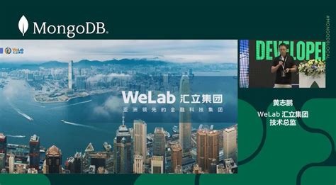 面对复杂数据结构、多元应用场景、强监管政策和数据爆发等各种挑战,传统数据库变得难堪重负。为此,亚洲领先的金融科技集团welab 汇立集团 面对复杂数据结构、多元应用场景、强监管政策和数据爆发等各种挑战,传统数据库变得难堪重负。为此,亚洲领先的金融科技集团welab 汇立集团