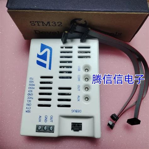 Stlink V3pwr Stlink V3 Prog