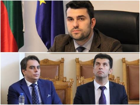 Георг Георгиев със звучна плесница Родствените връзки на ПП и техните семейни реализации по