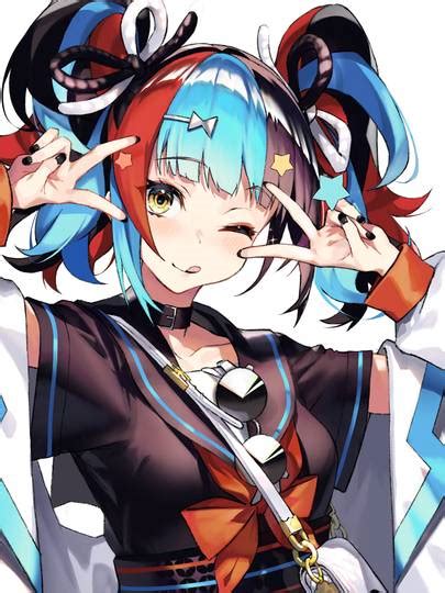 Kuro