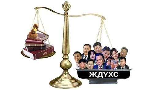 ЖДҮХС гаас зээл авсан дараах компаниудын хэрэг бүртгэлтийн хэргийг хаажээ