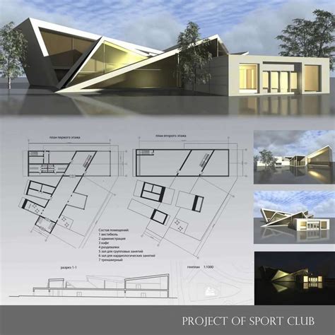 КАК БЫСТРО СДЕЛАТЬ АРХ ПРОЕКТ 2 тыс изображений найдено в Яндекс Картинках Layout
