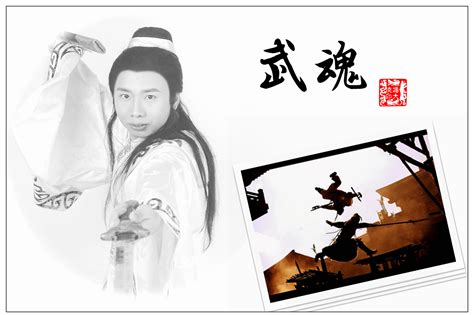 cos演员杨大侠 为了早点泡妹约去旅游受罪 找骂