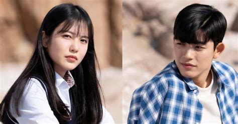 3인칭 복수 신예은·로몬 가시밭길 언제 끝날까…애틋 바다 데이트