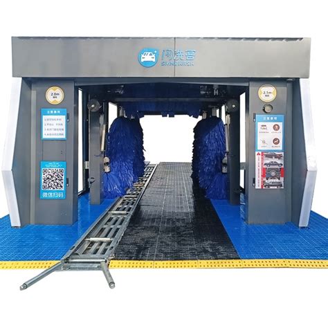 Q7 Tunnel Car Wash Machine Fully Automatic Automatic Carwash Machine Car Washing Machine And