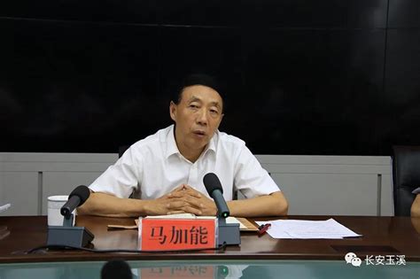 玉溪市政法队伍教育整顿领导小组办公室第九次主任会议召开云南长安网