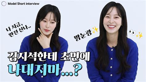지적인 외모에 감칠맛 연기 반전매력 YouTube