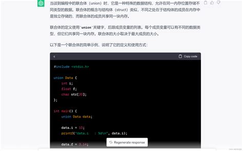 【can卡通信的下位机 Stm32cubeide Hal库stmf4xx数据发送和接收中断接收方式基础样例2）】stm32f4hal库实现can通信 Csdn博客