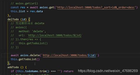 vue promise async await try catch axios 讲解 vue try catch csdn博客
