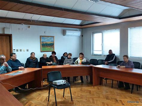 Проведе се информационна среща по проект „Енергийно обновяване на жилищна сграда в град Елхово