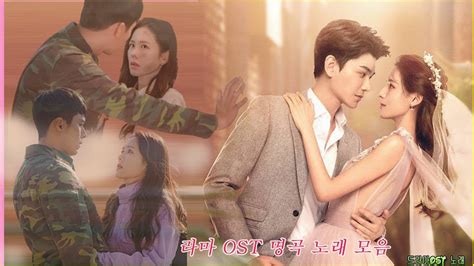 잔잔한 리메이크 노래모음 Youtube Music