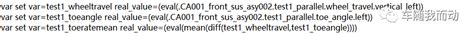 Isight参数优化理论与实例详解案例1（isight集成adams Car方法实现）weixin39850981的博客 Csdn博客