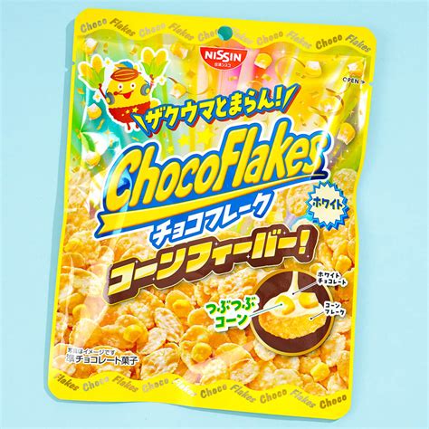 Shop Choco Flakes Online Get Free Shipping Japan Candy Store