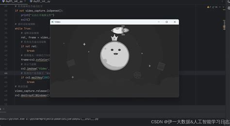 Opencv计算机视觉 01 图像与视频的读取操作and颜色通道 Ew帮帮网
