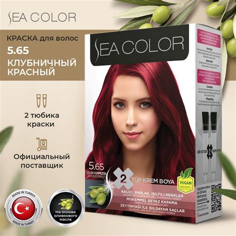 Краска для Волос Холодный Шоколад купить в интернет магазине Ozon по выгодной цене