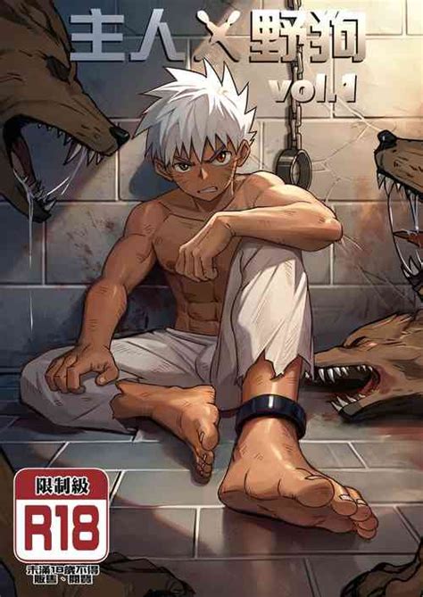 Artist Aminor Nhentai Hentai Doujinshi And Manga