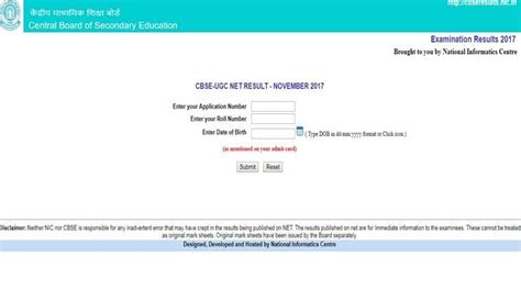 CBSE Declares UGC NET November Exam Results At Cbsenet Nic In Education News The Indian