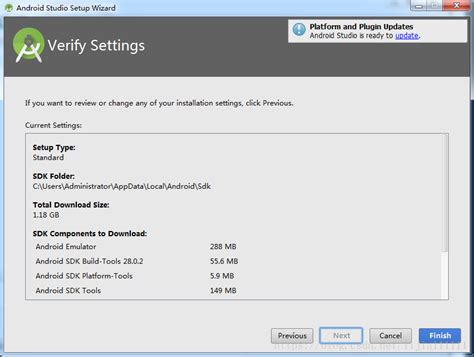 Android Studio安装并实现helloworld！unitue逆流的博客 Csdn博客
