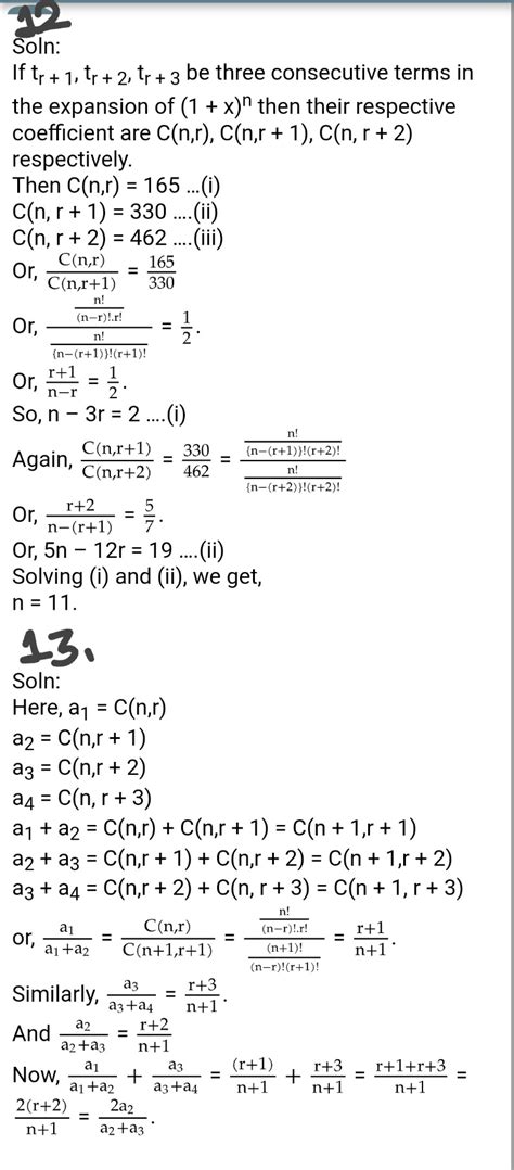 Binomial Theorem Exercise 2 1 Class 12 Math Neb Notes Iswori Education