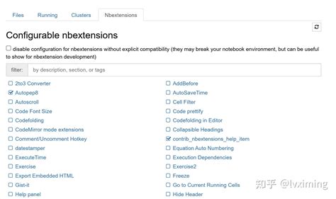 Anaconda稳定版的安装、配置及jupyter Notebook优化设置 知乎